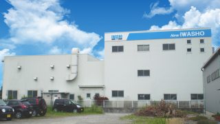 株式会社 New IWASHO | 「包む」を創造する 製袋機メーカー