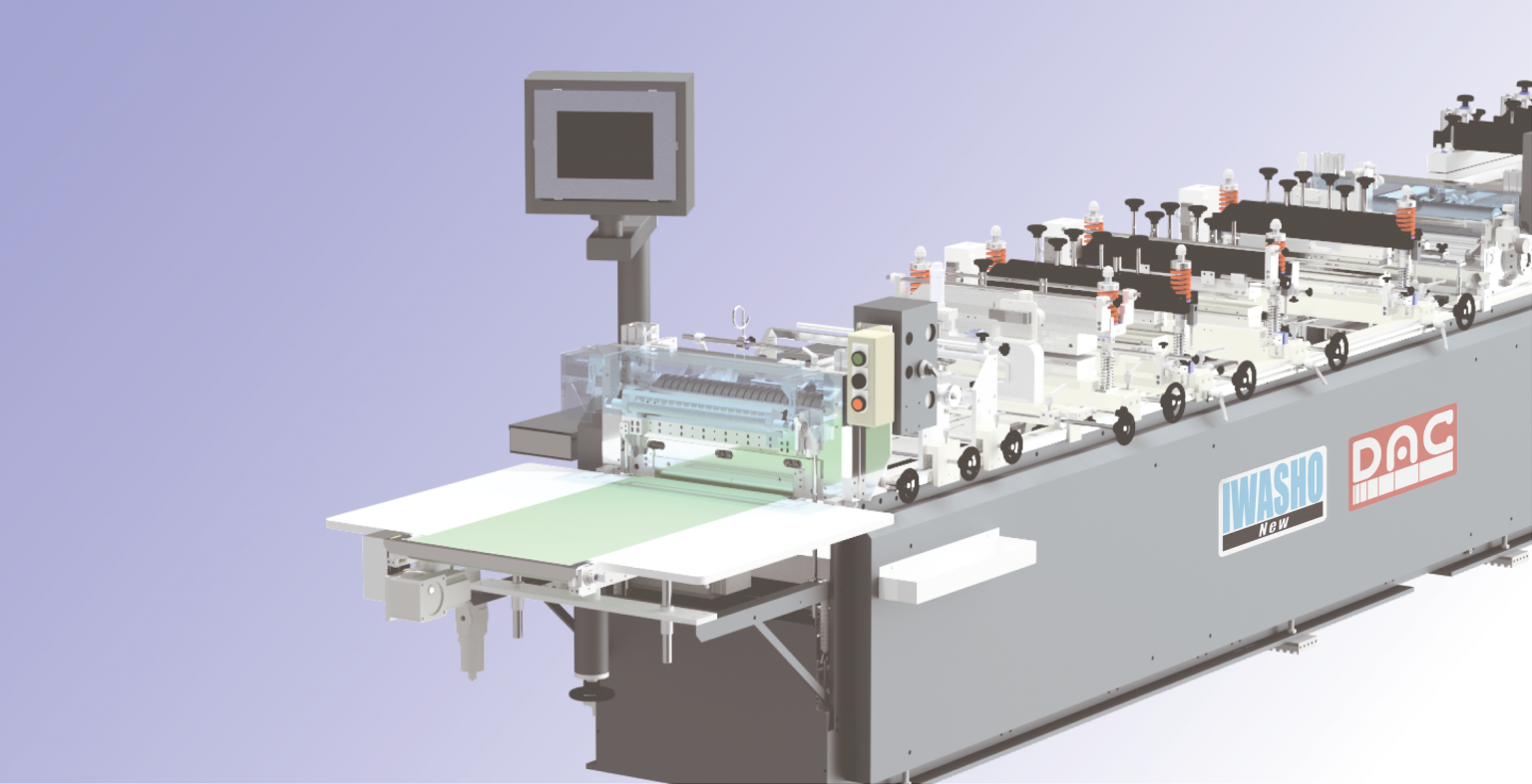 株式会社 New IWASHO | 「包む」を創造する 製袋機メーカー
